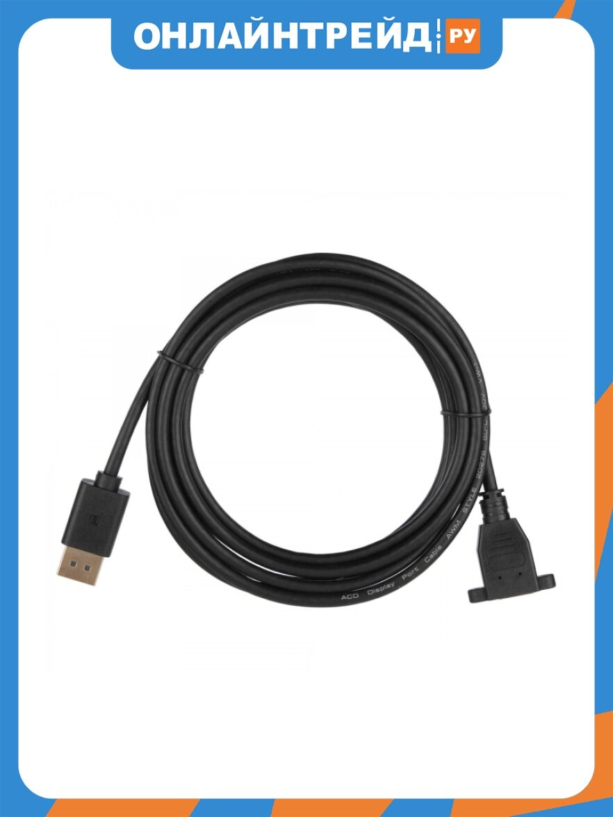 Кабель Acd DDPF2-50B DisplayPort 1.2, DP extension, Golden Plated, 20m/20f, Черный, 5м