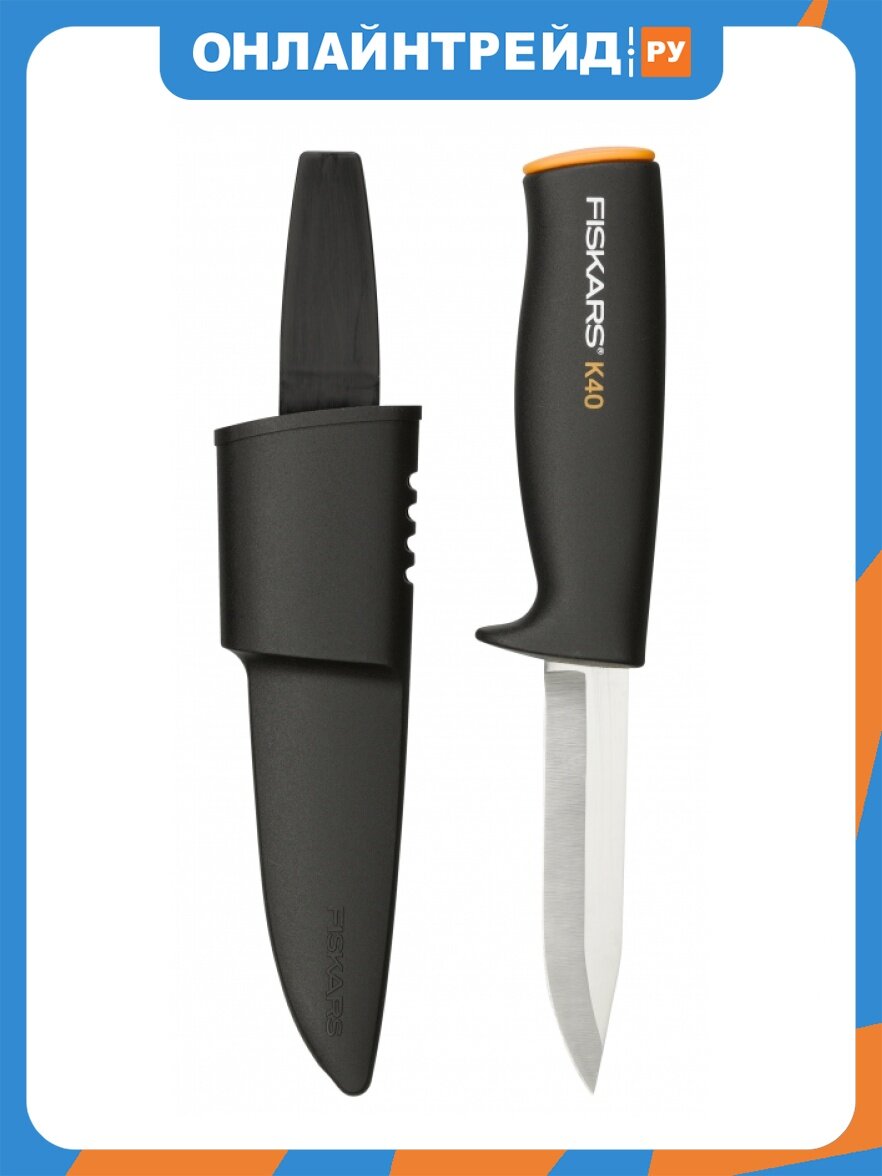Нож садовый Fiskars 1001622