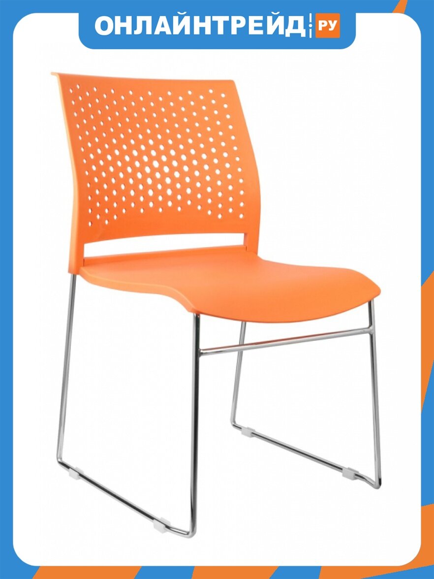 Кресло офисное Riva Chair RCH D918 (D918-1) Оранжевый пластик
