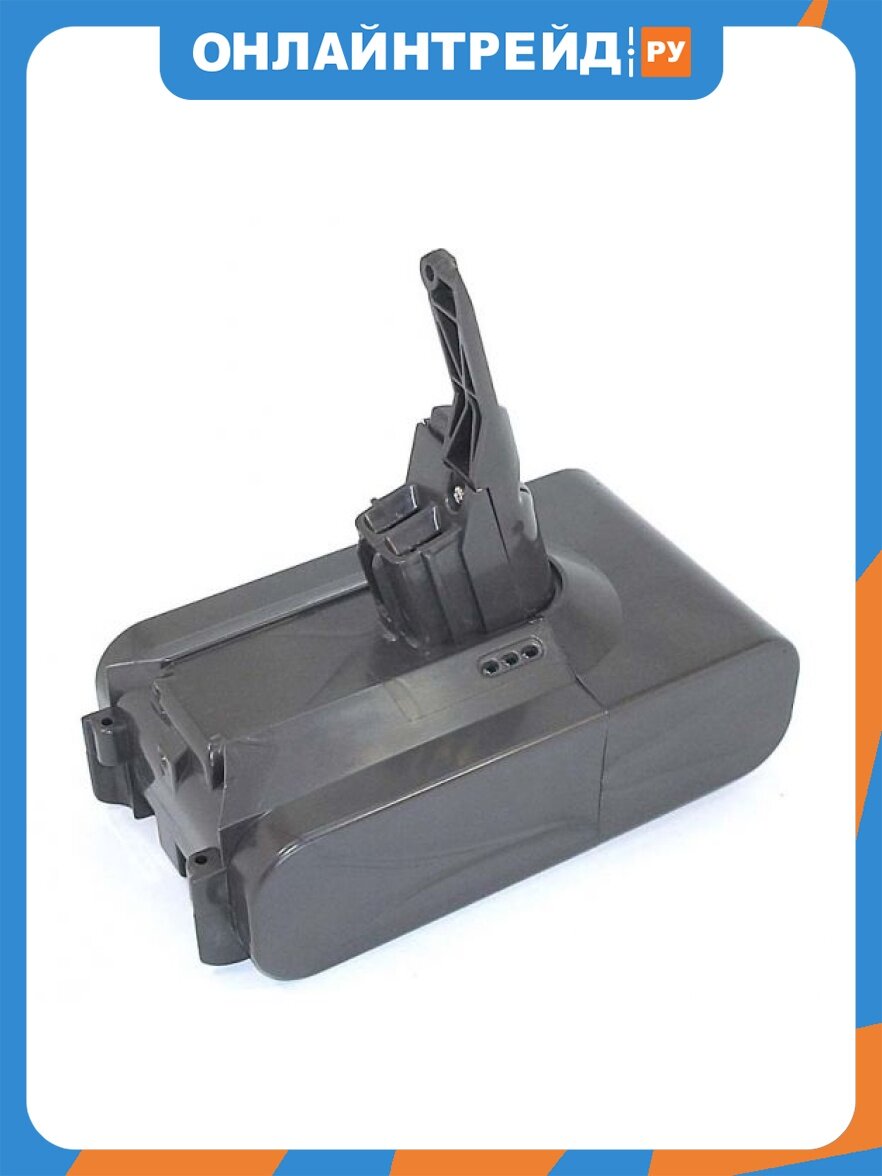 Аккумулятор Amperin для V8 (SV10, SV10E) 3200mah 21.6V