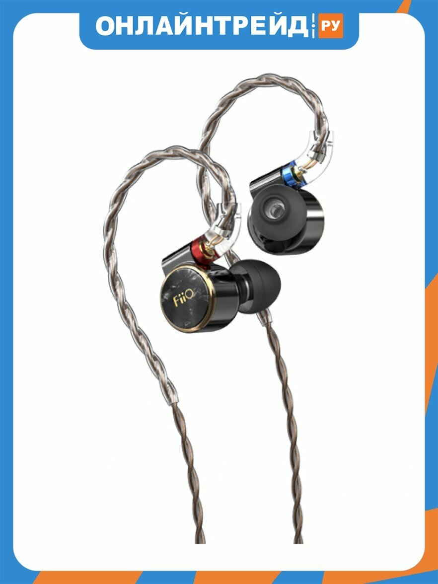 Наушники Fiio FD3 Pro