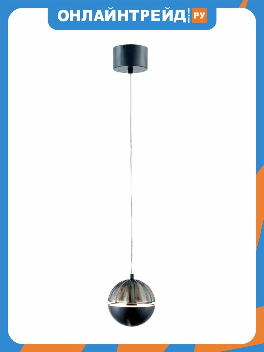 Подвесной светодиодный светильник Favourite Ballonger 4326-1P
