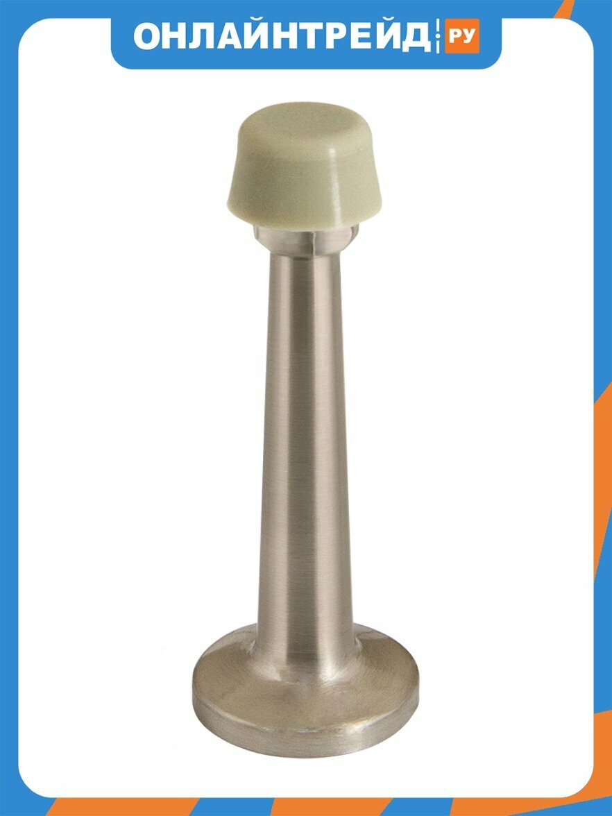 Упор дверной настенный Fuaro STOPPER/15 (DS-15) SN-3 мат. никель