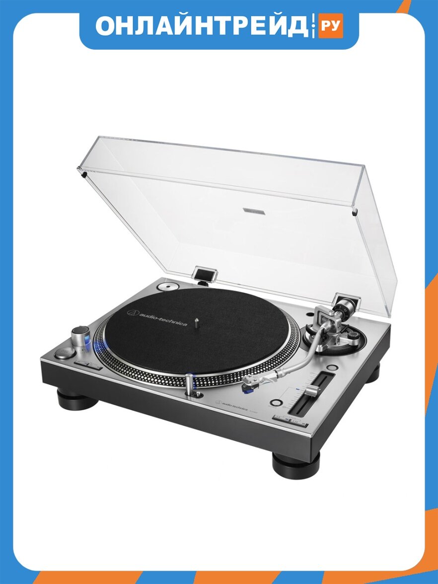 Виниловый проигрыватель Audio-technica AT-LP140XP, серебристый