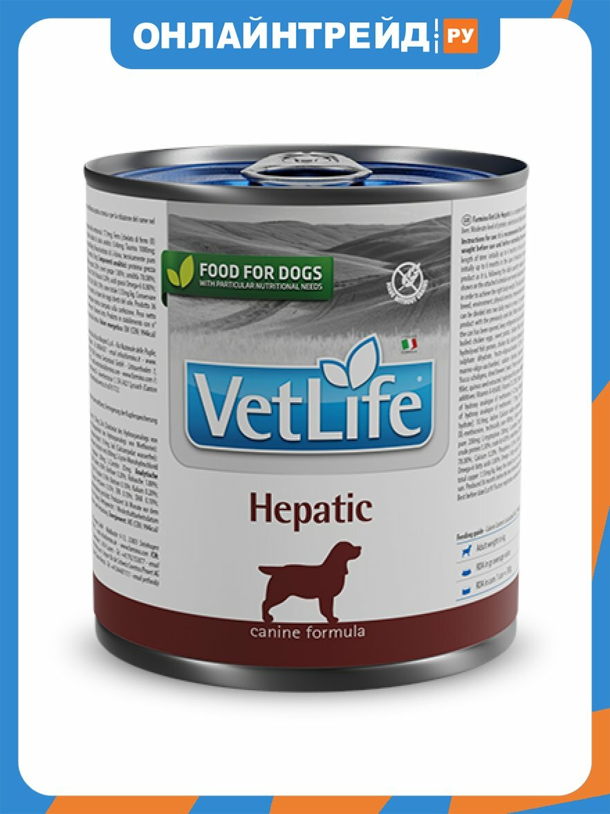Корм влажный Farmina Vet Life Dog Hepatic для собак при заболевании печени, 300 г