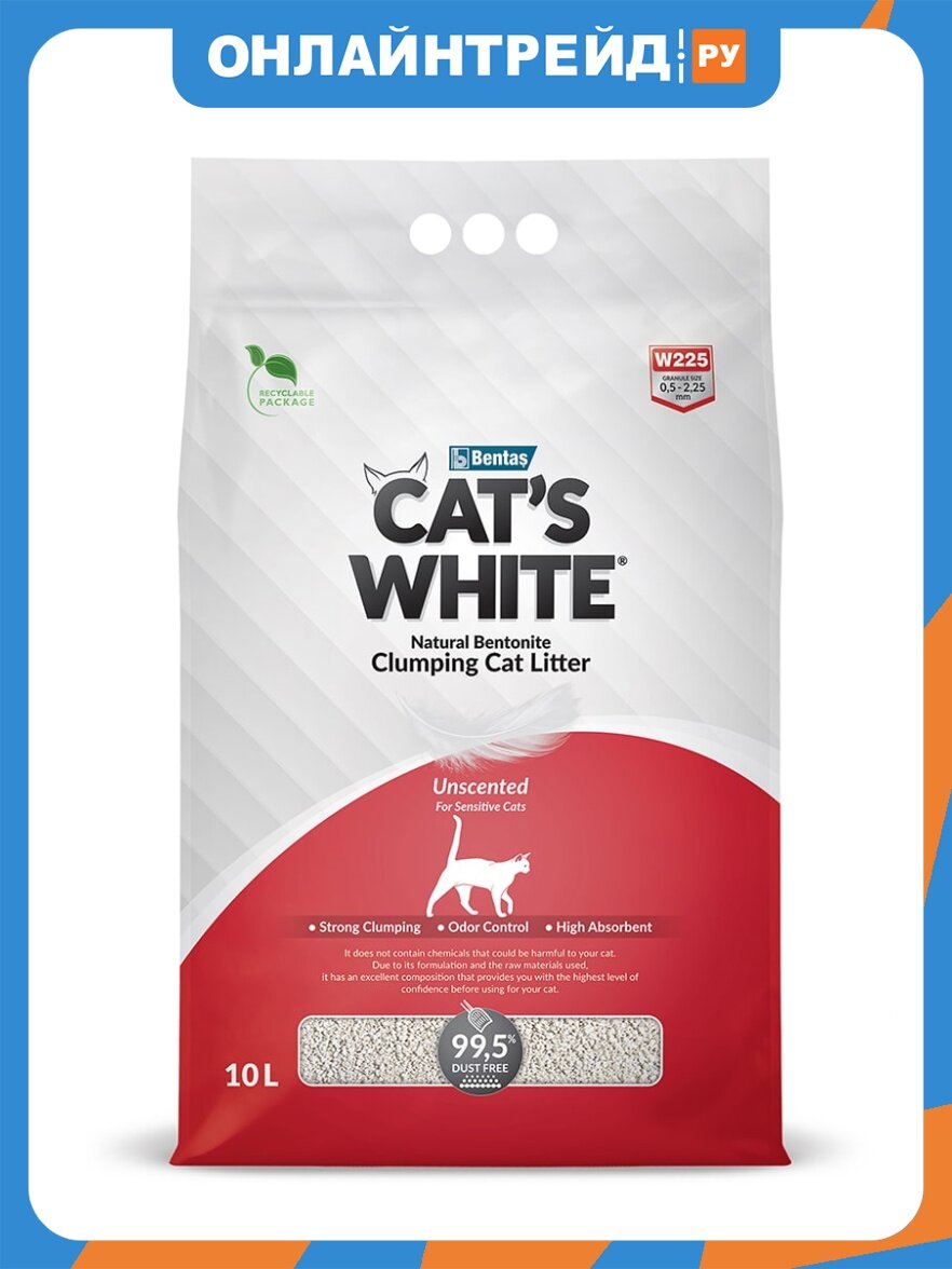 Наполнитель для кошачьих туалетов Cat's White Natural комкующийся, бентонитовый натуральный без ароматизатора (10л)
