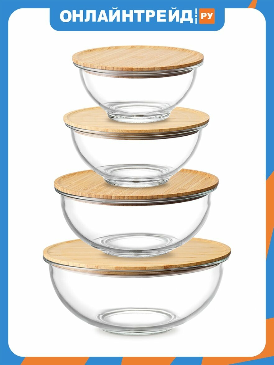 Набор мисок Smart Solutions Eco Store 4 шт, 15/18/21/24 см, с крышкой, стекло/бамбук (SS0000282)