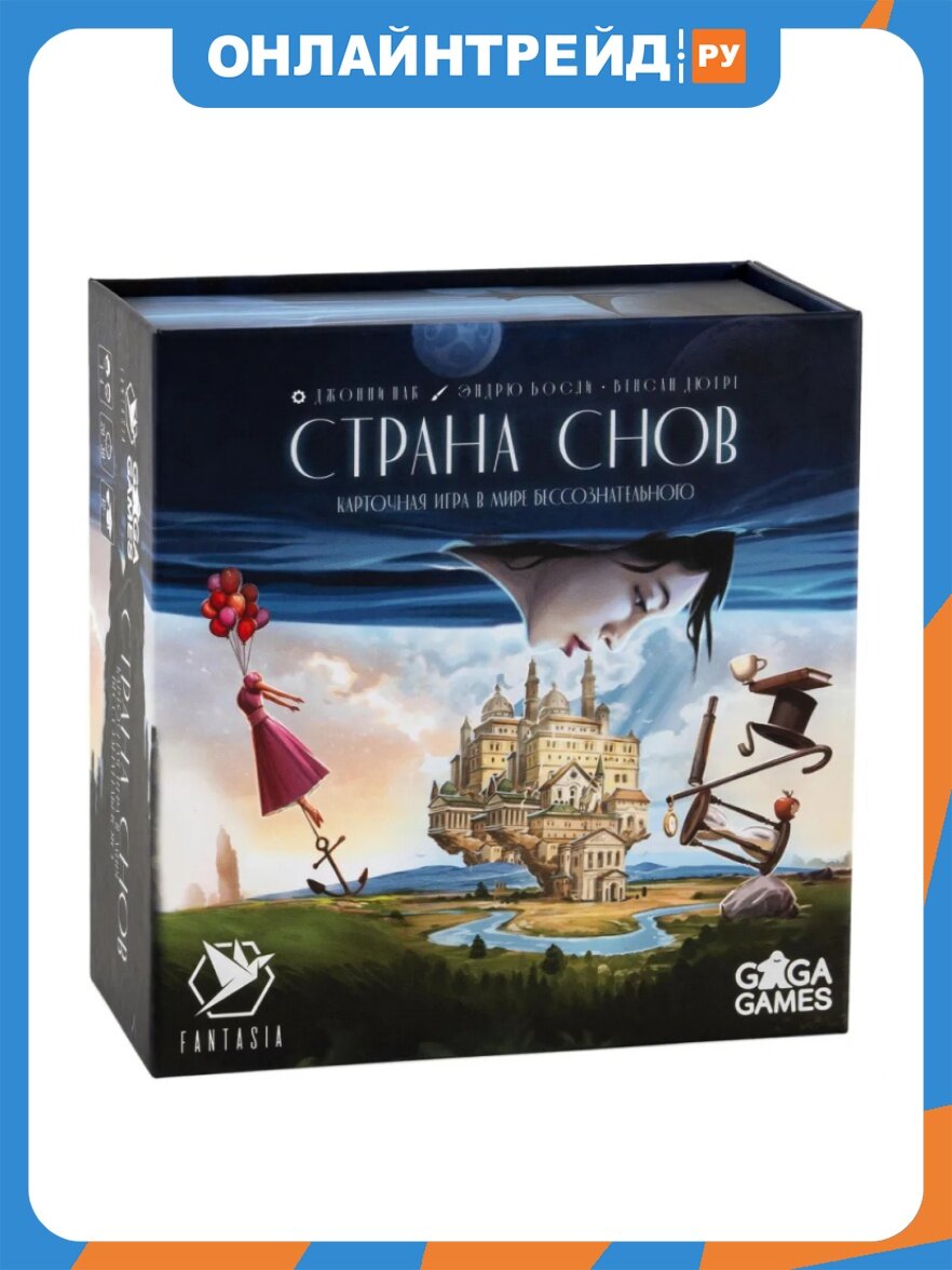 Настольная игра Gaga Games Страна снов