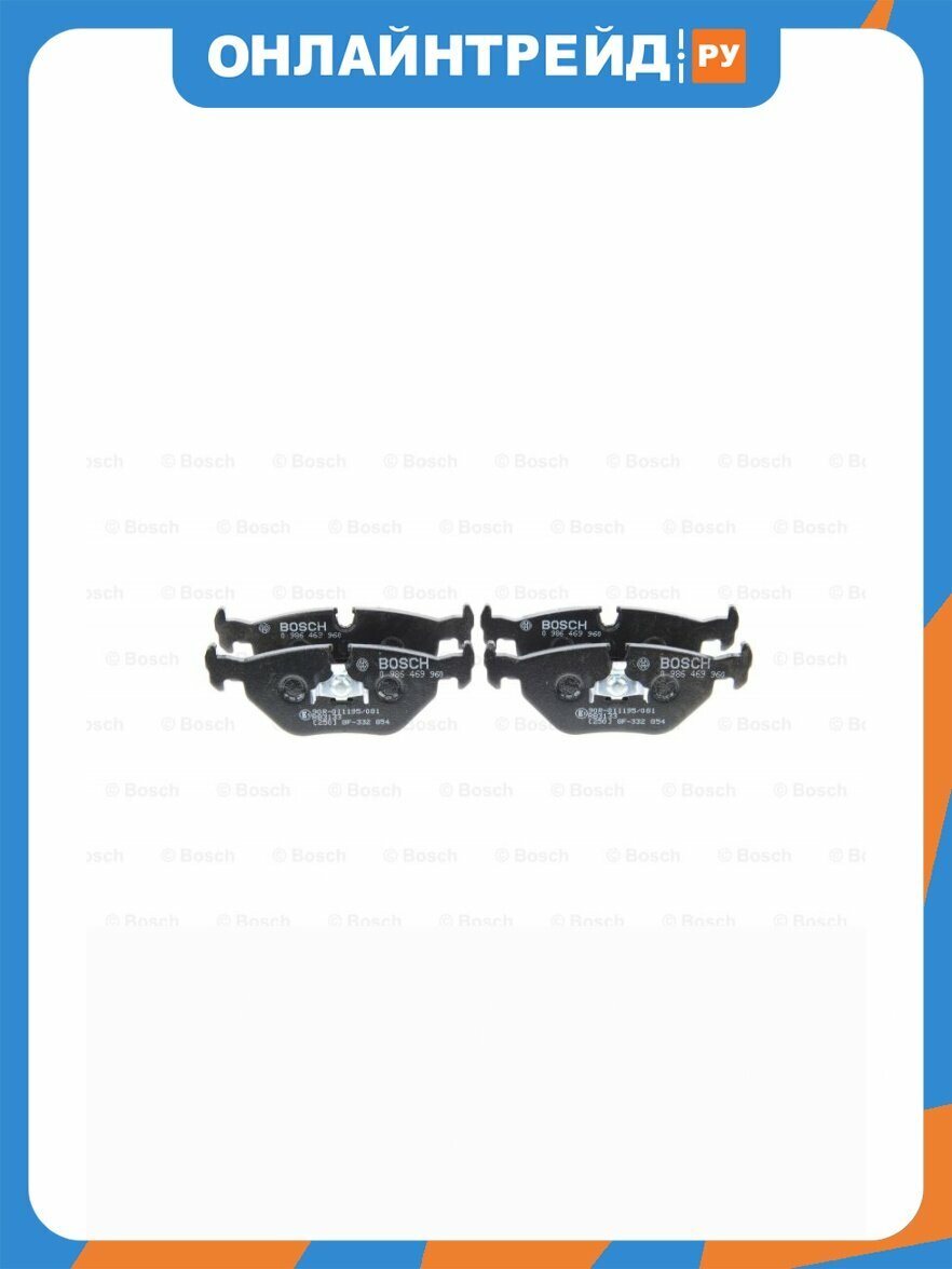 Колодки тормозные задние Bosch 0986469960, 4 шт