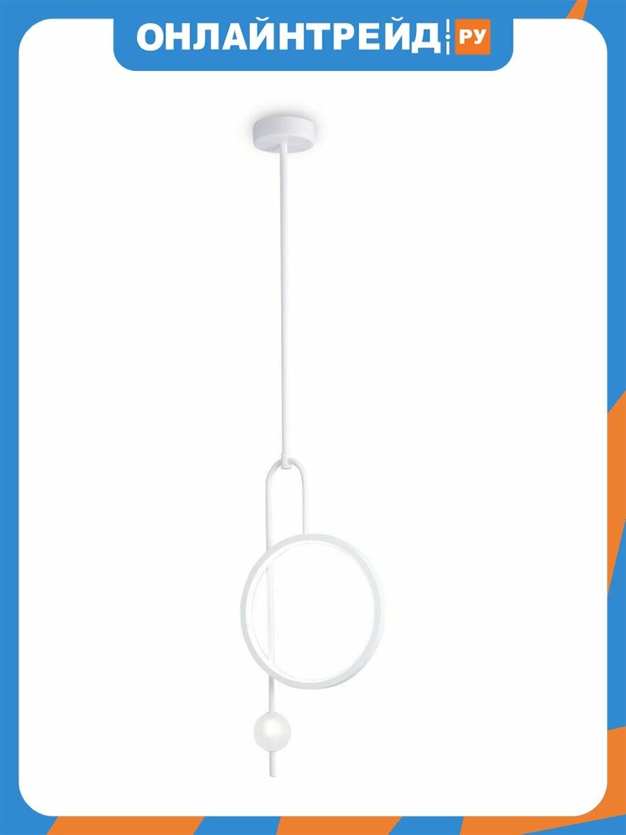Подвесной светодиодный светильник Ambrella Light Comfort LineTech FL66431