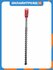 Бур Elitech SDS-max 28х400х520мм