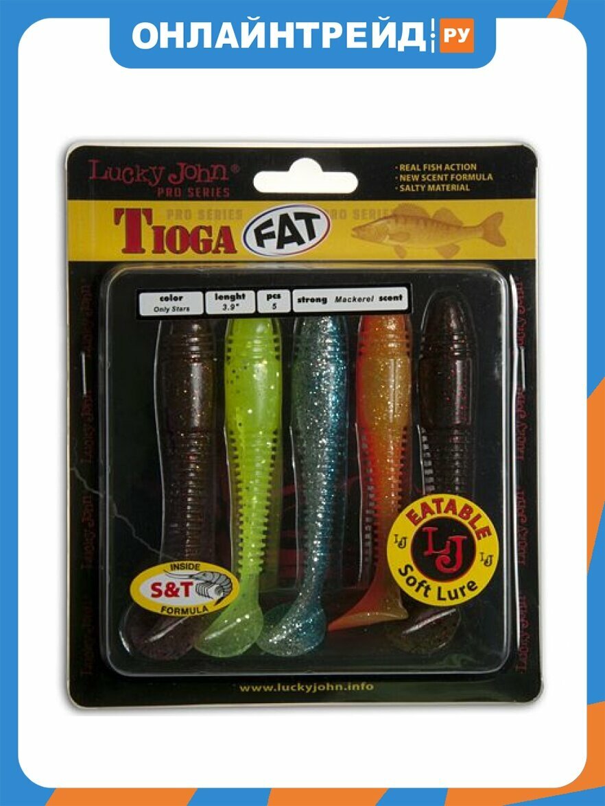 Виброхвосты съедобные Lucky John Pro TIOGA FAT 3.9in (10.00) MIX1 5шт.