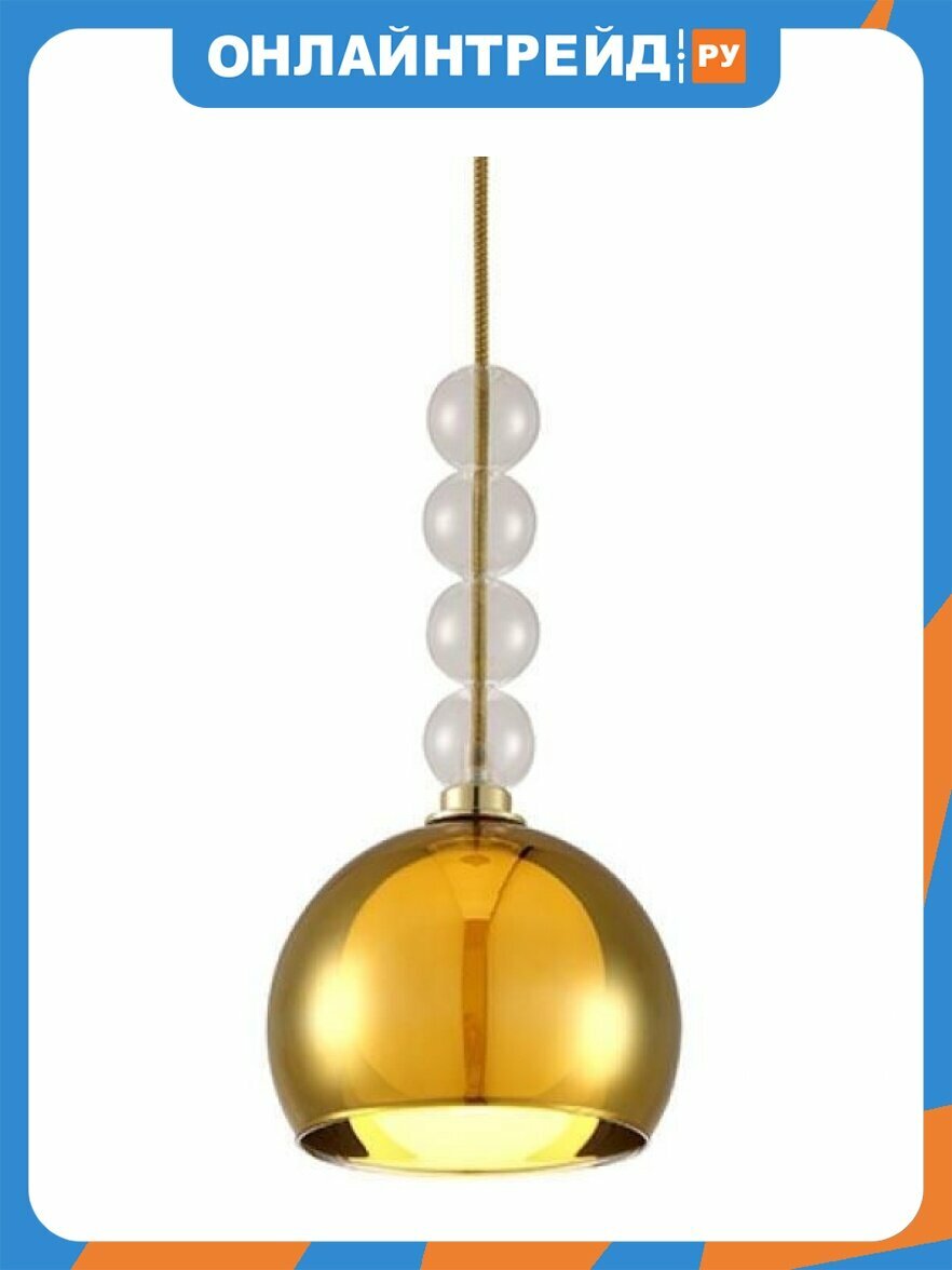 Подвесной светильник Kink Light Капри 07566,33-21