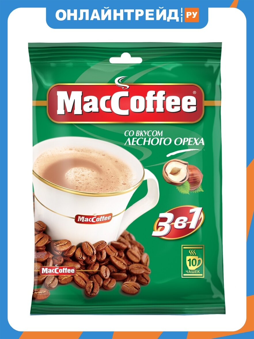 Кофейный напиток Maccoffee 3в1 со вкусом лесного ореха растворимый 10 шт по 18 г