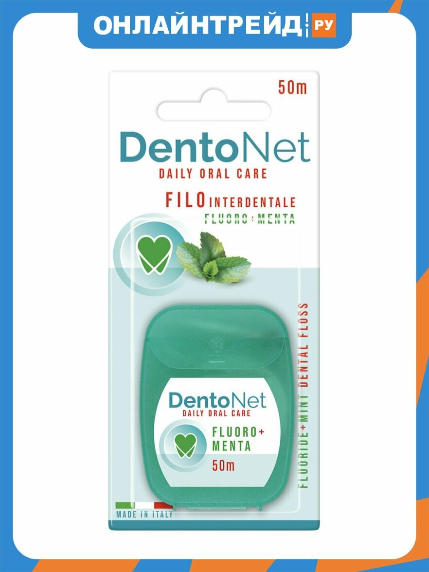 Зубная нить Dentonet с фтором и мятой 50 м