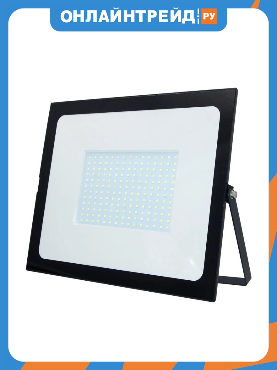 Светодиодный прожектор Glanzen FAD-0020-200-SL