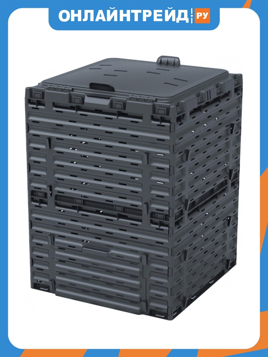 Компостер Piteco 300 л чёрный