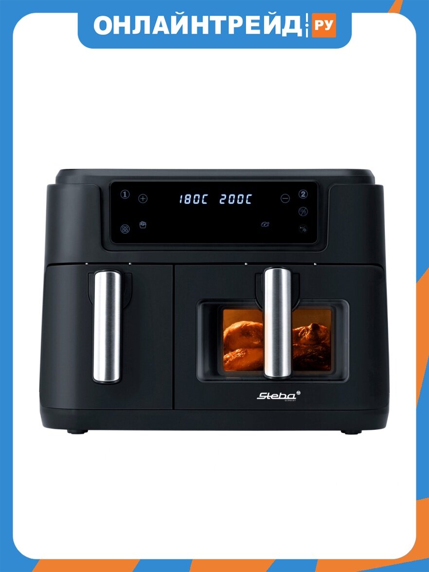 Аэрогриль Steba HF 9500 DUO