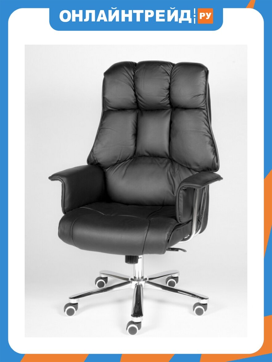 Кресло руководителя Norden Президент H-1133-35 leather
