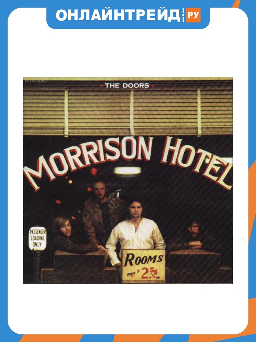 Компакт-диск Warner Music The Doors - Morrison Hotel (40Th Anniversary)