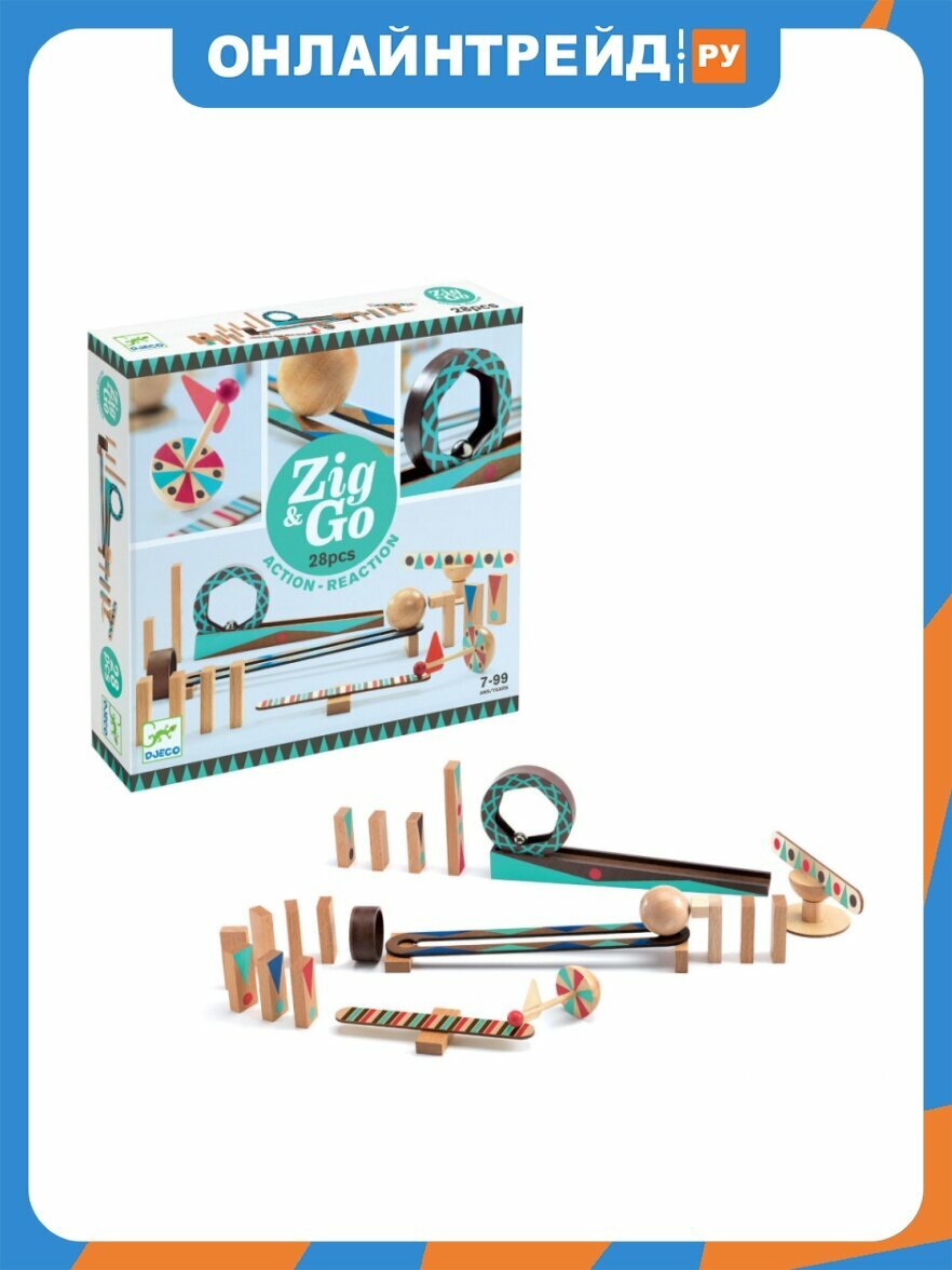 Конструктор Djeco 05640 Zig&Go, 28 деталей