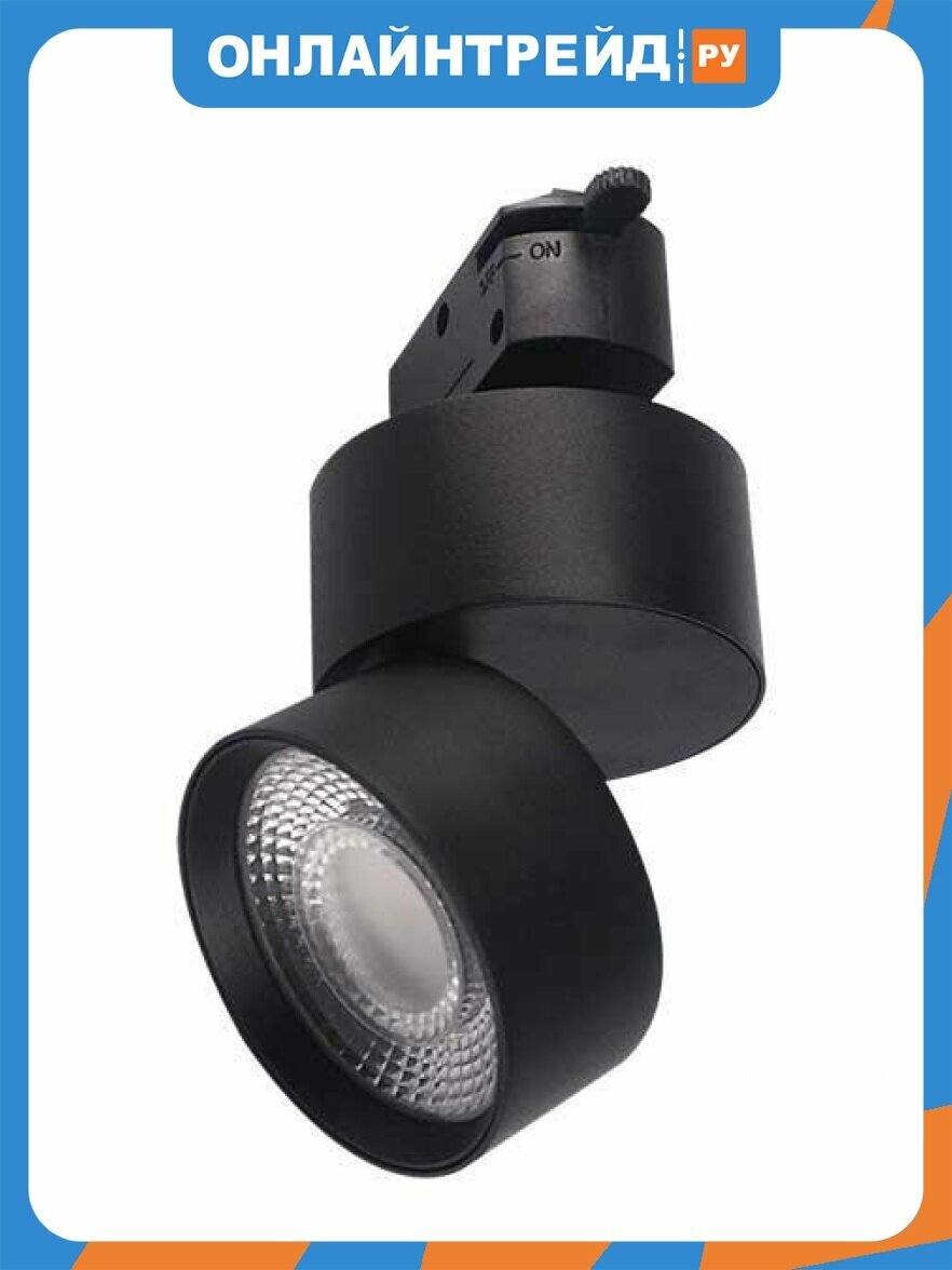 Накладной потолочный светильник Lumker R-STR-BL-WW 014420