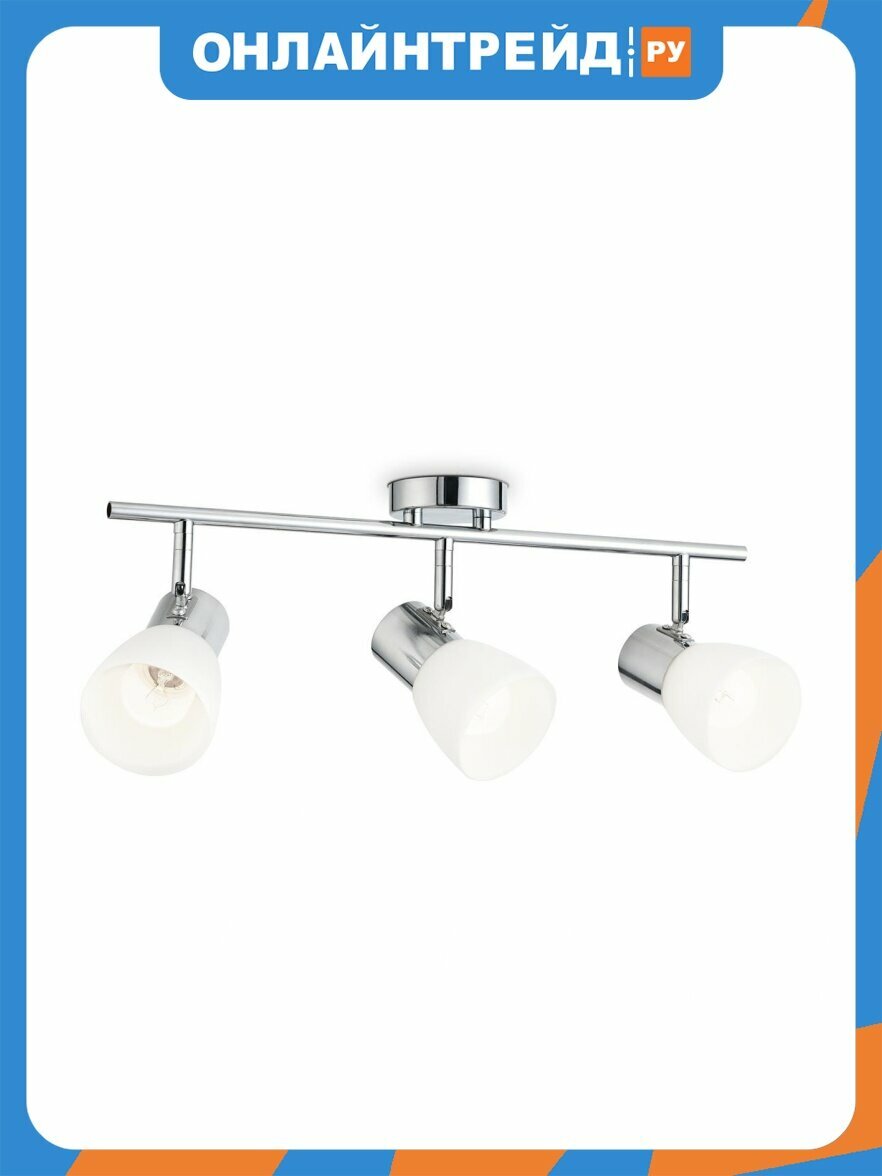 Спот Ambrella Light Traditional TR3965
