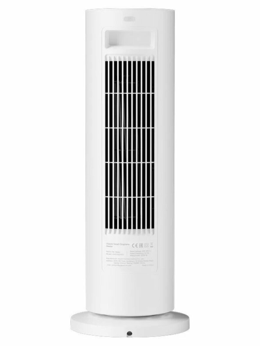 Тепловентилятор Xiaomi Smart Graphene Heater (EU) — фото 1
