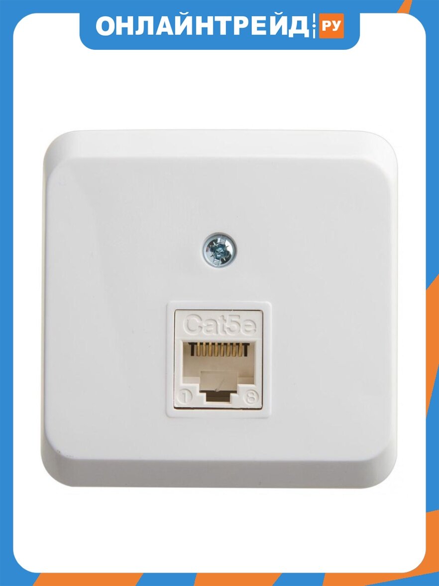 Розетка компьютерная Systeme Electric (schneider Electric) SCHNEIDER ELECTRIC этюд RJ45 кат.5е, белый, Россия