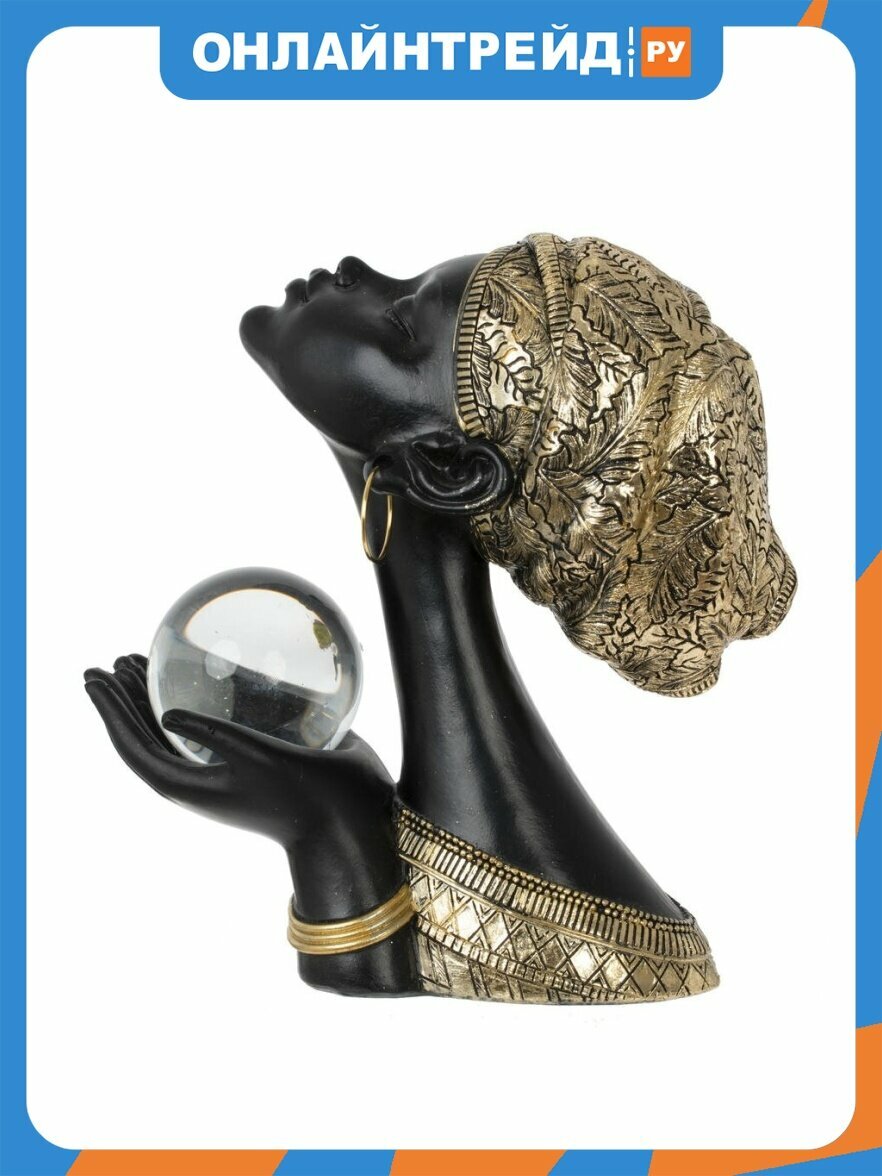 Фигурка декоративная Remeco Collection "Африканка", L22 W10 H23 см (820070)