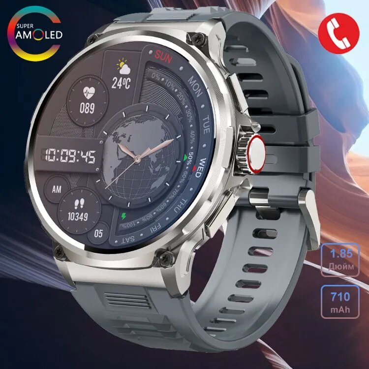 SACOSDING Смарт-часы, 52mm, Серебристый кремний