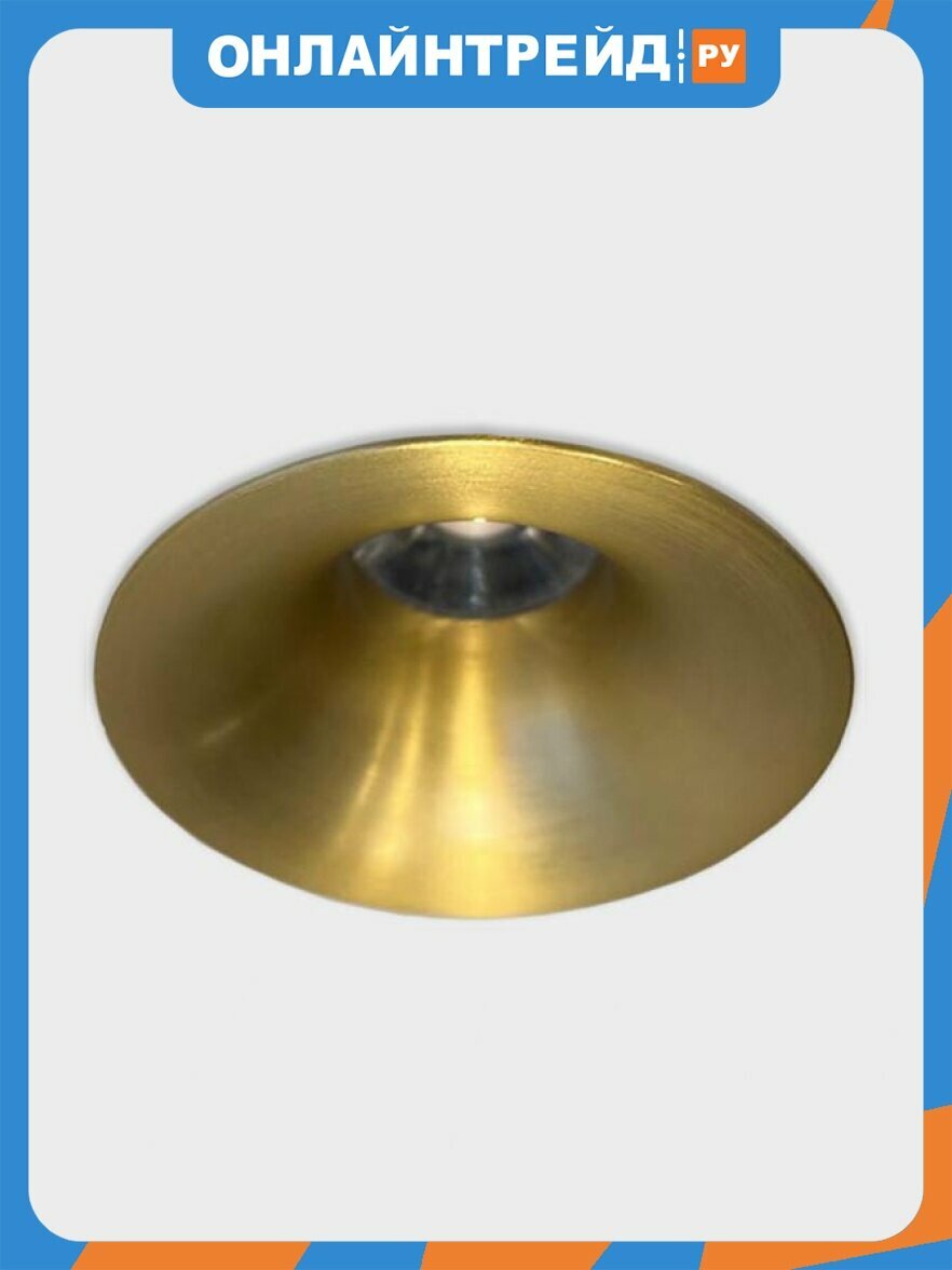 Светильник встраиваемый влагозащищенный Italline IT014-0208 gold