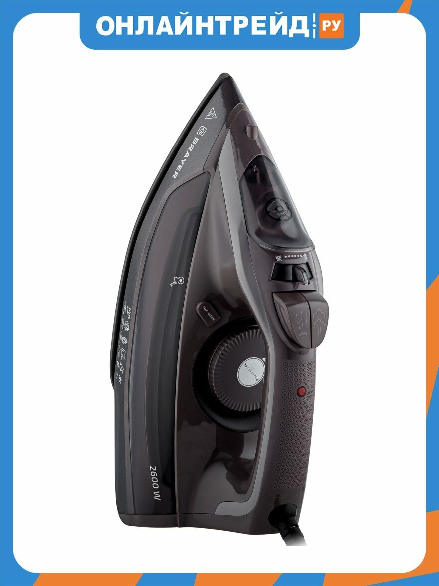 Утюг Brayer BR4020