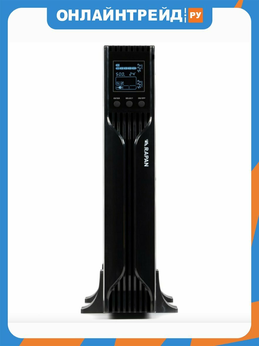 Источник бесперебойного питания Бастион RAPAN-UPS 3000 RACK+4x9Ah исп. E