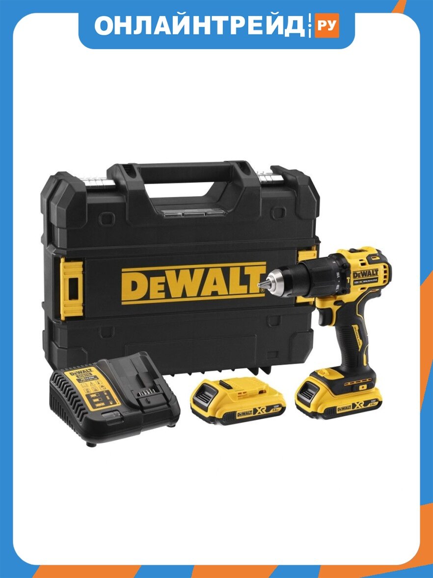 Дрель-шуруповерт аккумуляторная Dewalt DCD709D2T