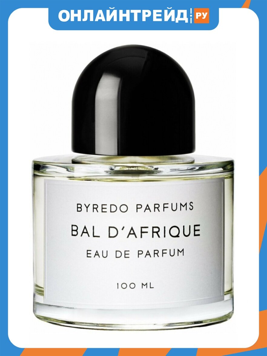 Парфюмерная вода Byredo Bal D'afrique 100 мл
