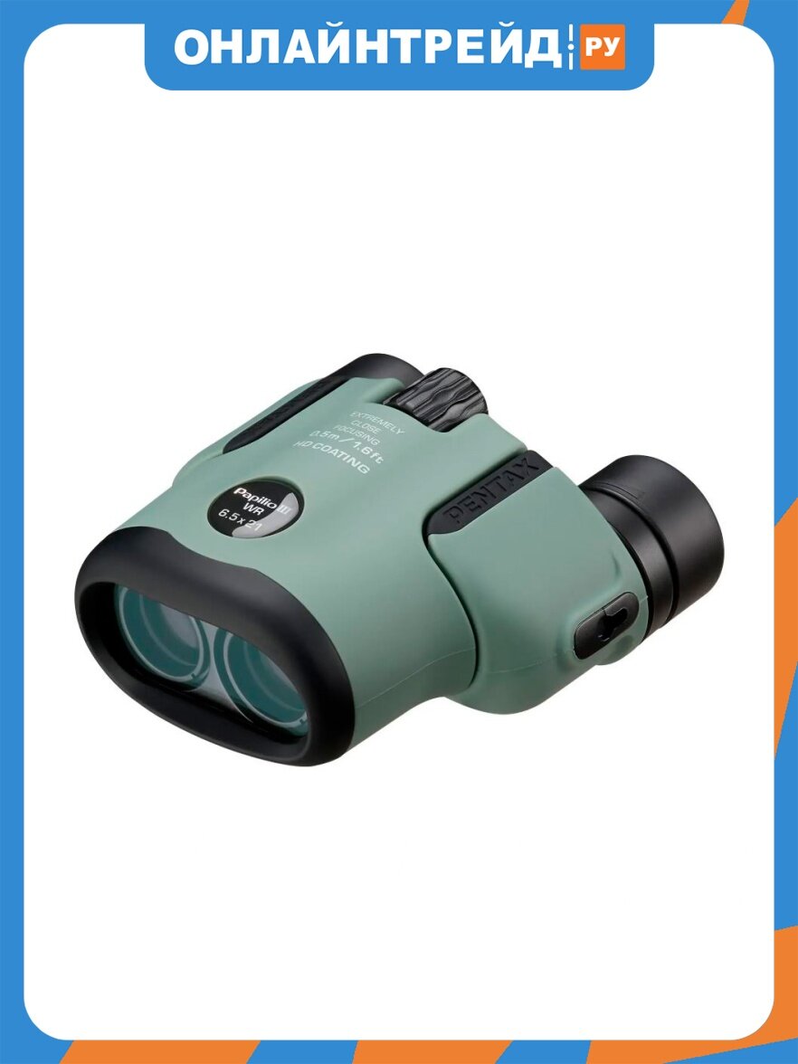 Бинокль Pentax Papilio III 6.5x21 WR оливковый
