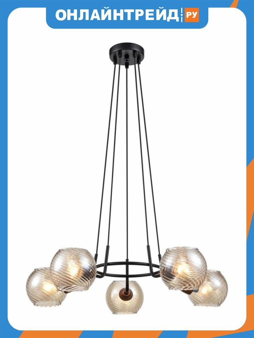 Подвесная люстра Vele Luce Imelda VL5832P05