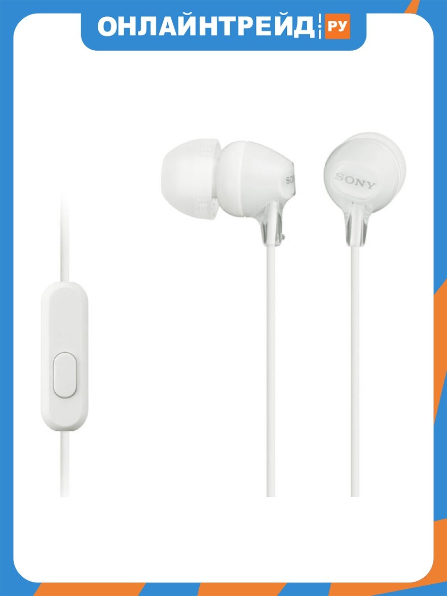 Наушники с микрофоном Sony MDR-EX15AP, белый