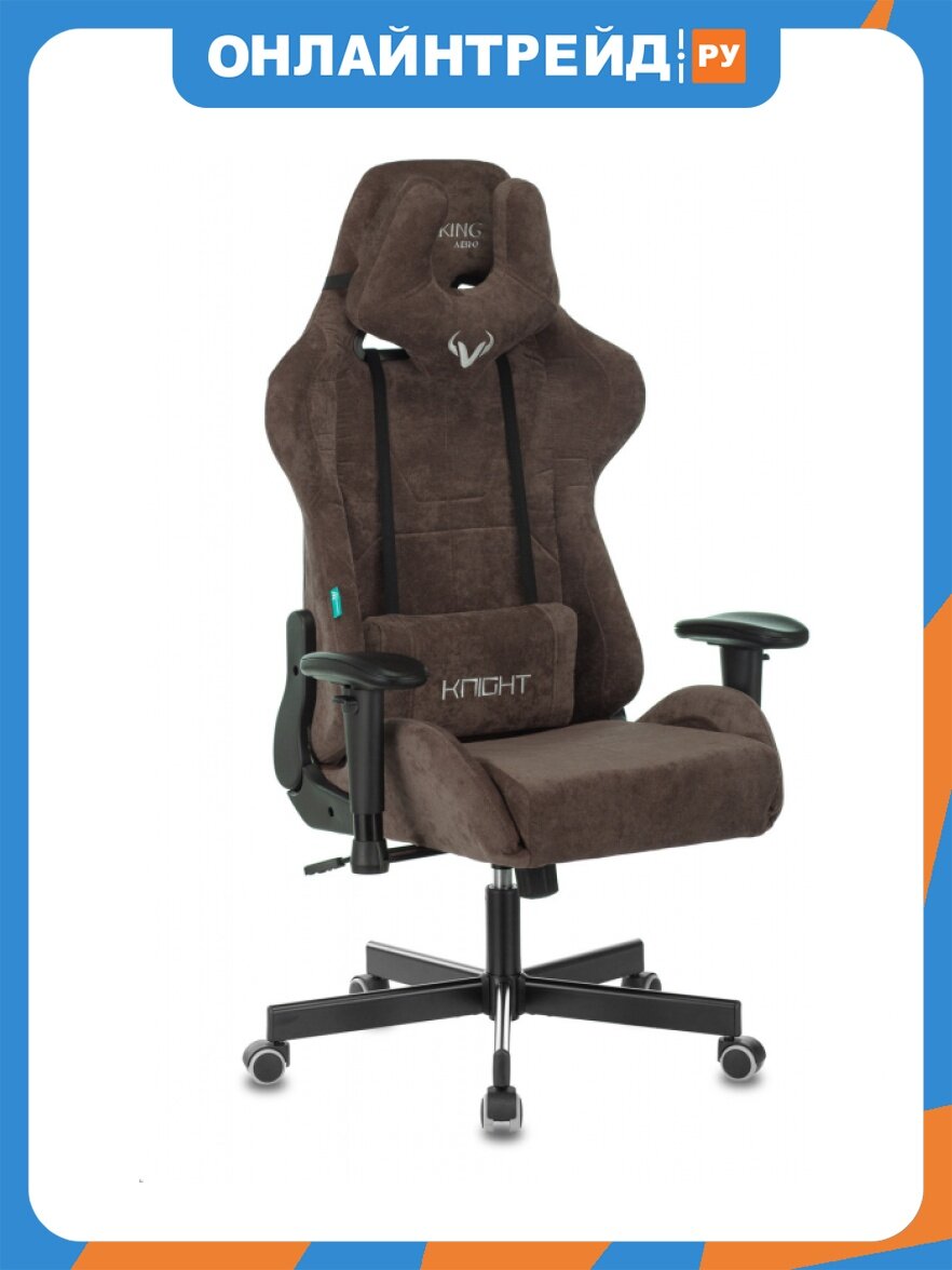 Кресло геймерское Zombie VIKING KNIGHT LT10 FABRIC коричневый
