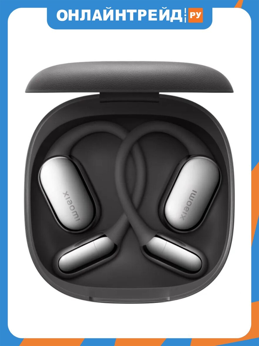 Беспроводные наушники Xiaomi OpenWear Stereo Pro , графитовые
