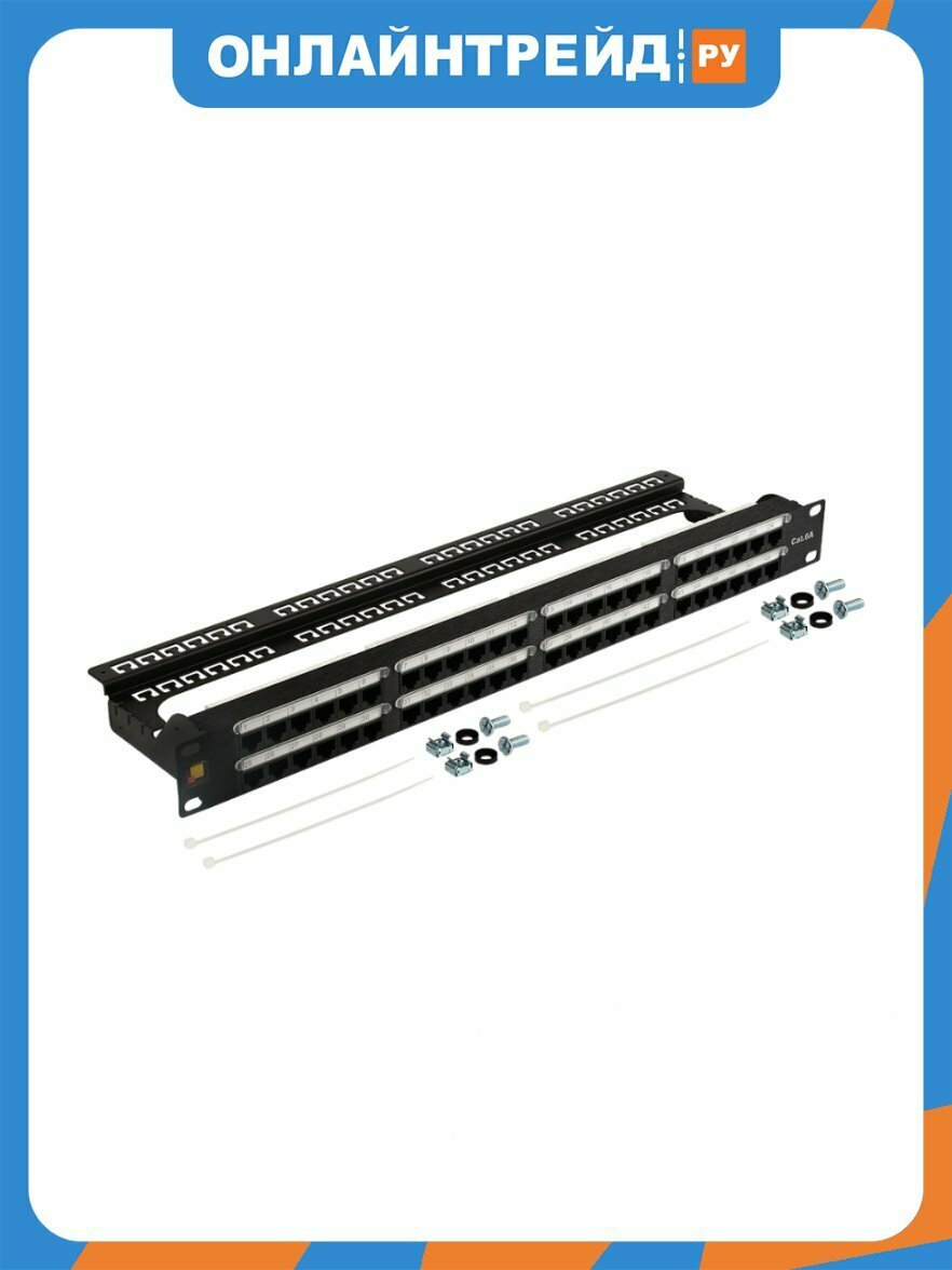 Патч-панель Lanmaster LAN-PPC48U6A