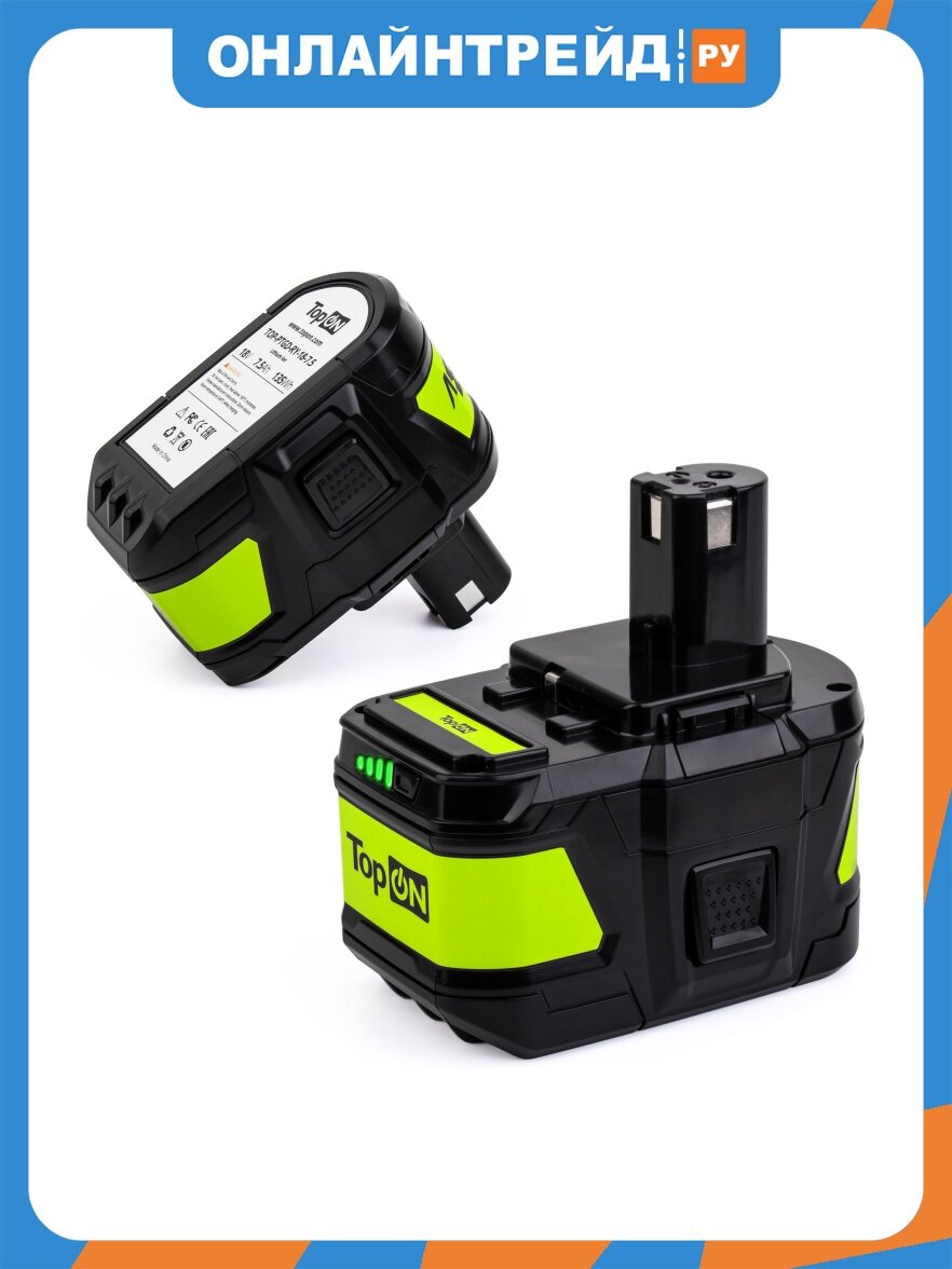 Аккумулятор Topon для Ryobi 18V 7.5Ah (Li-ion) PN: RB18L90