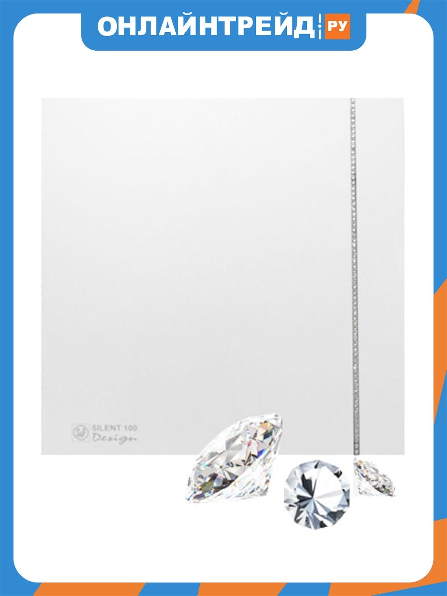 Вентилятор вытяжной Soler&palau Soler & Palau SILENT-100 CZ SILVER SWAROVSKI DESIGN (230V 50)