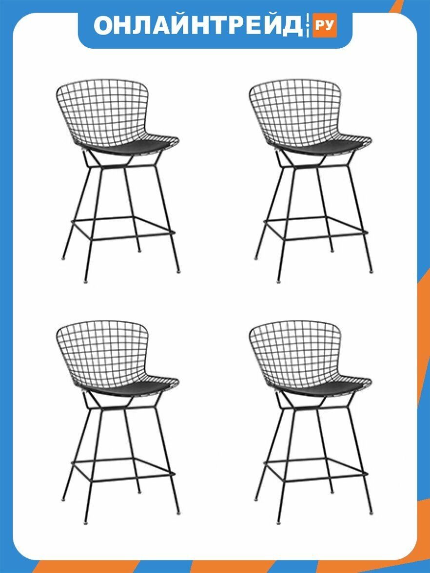 Стул полубарный Stool Group с низкой спинкой Bertoia, черный, с черной подушкой (4 шт/уп)