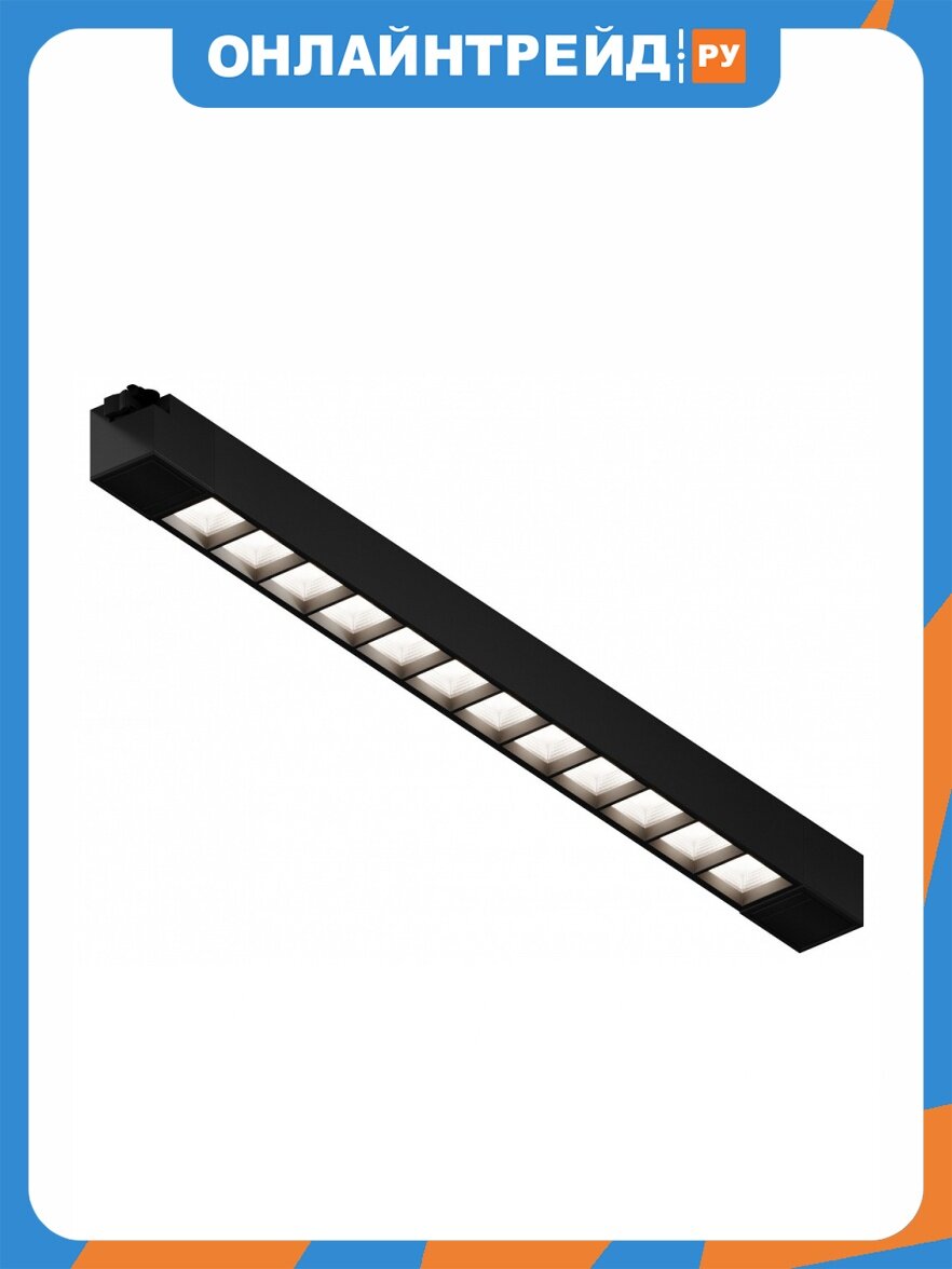 Накладной светильник Hesby Lighting Skylite HSBL_0145