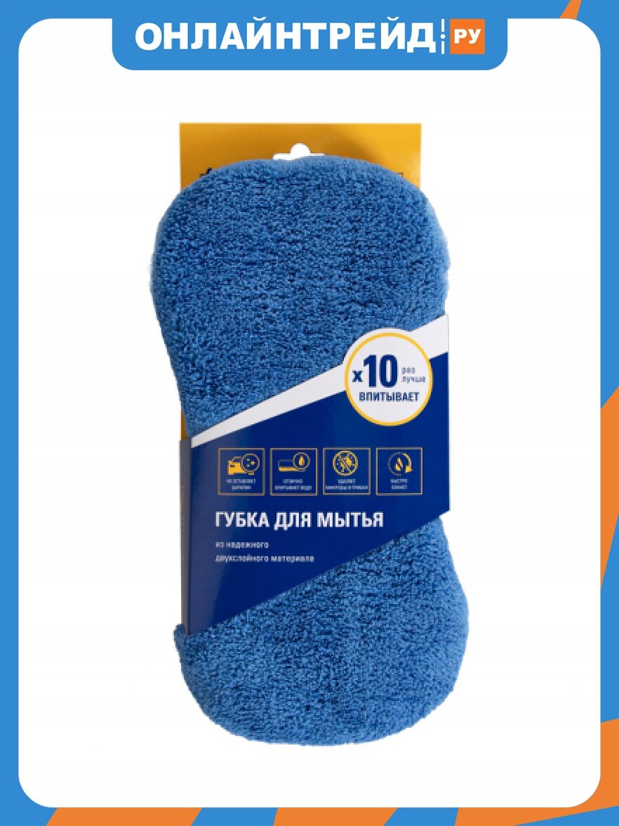 Губка для мытья Kraft из микрофибры с сеткой скрапер