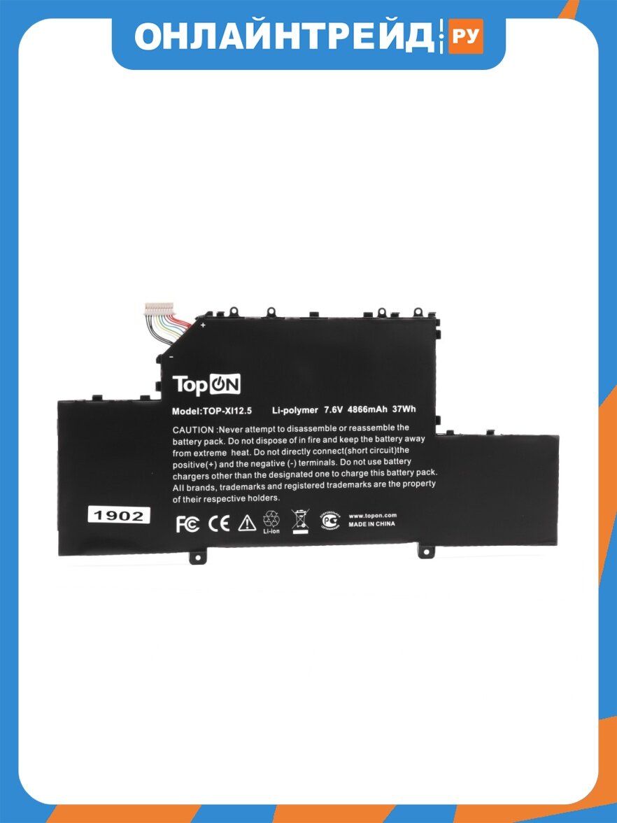 Аккумулятор Topon TOP-XI12.5 для ноутбука Xiaomi Mi Air 12.5 7.6V 4866mAh PN: R10B01W
