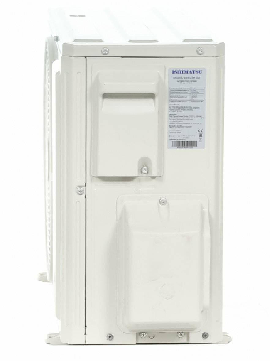 Сплит-система Ishimatsu KYOTO DC inverter AMK-12I Wi-Fi — фото 1
