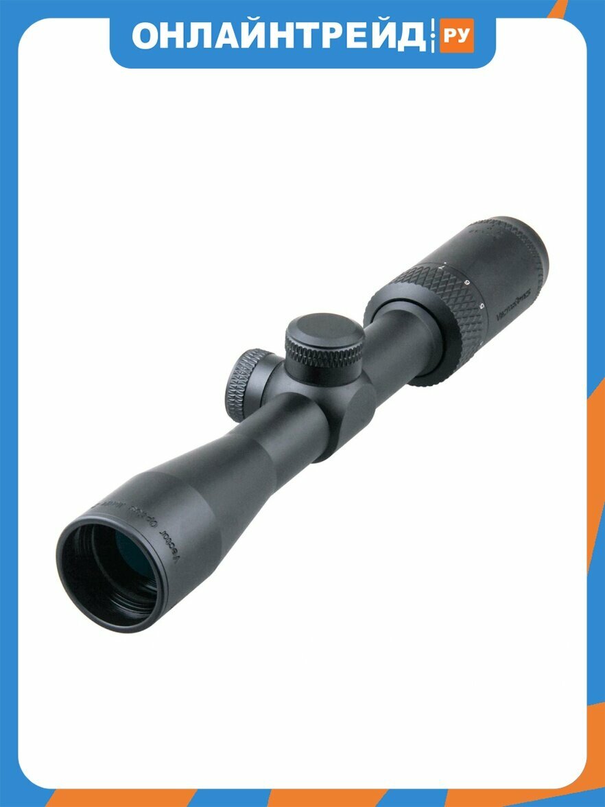 Прицел Vector Optics Matiz 2-7x32, Duplex, без подсветки, 25,4мм, 1/4 MOA, 375г